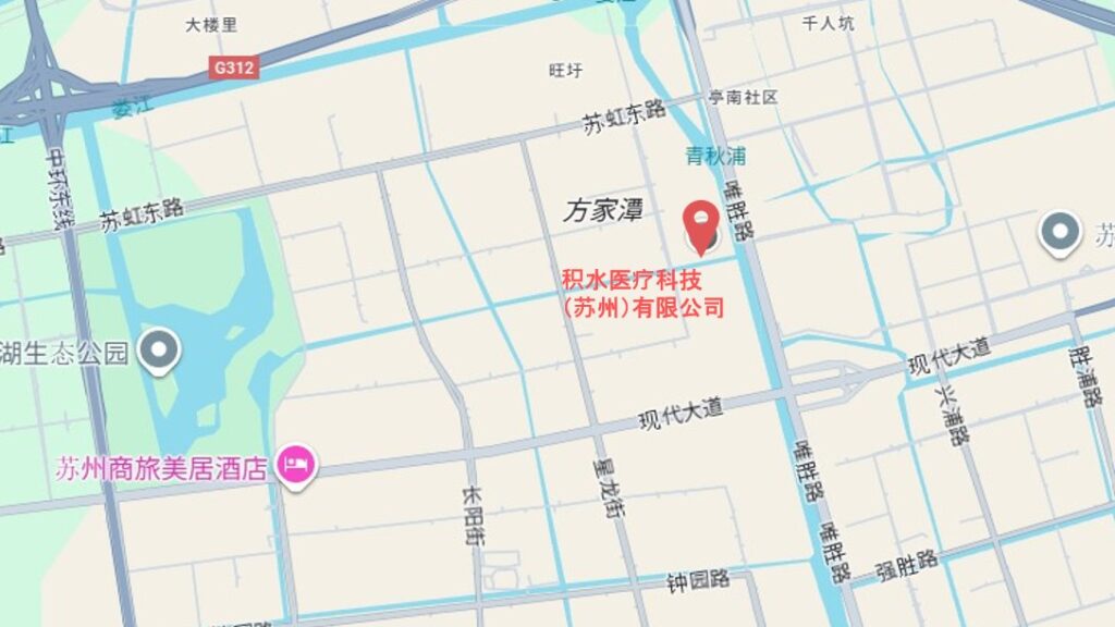 SEKISUI Medical Technology (China) - Sekisui Medical Group